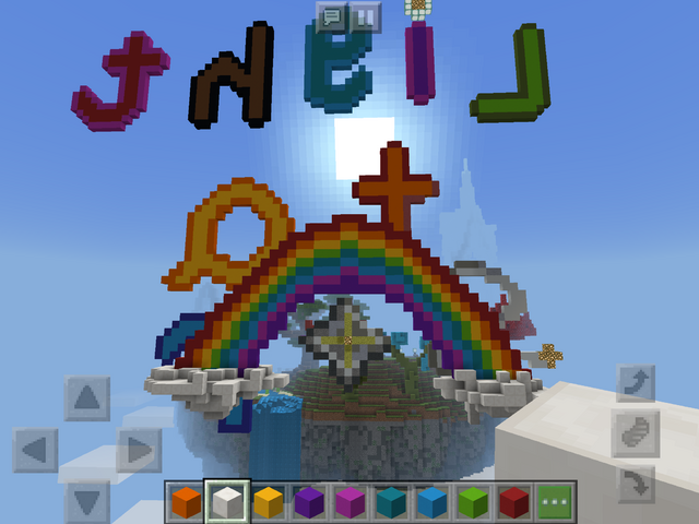 文件:Delta-1.png - The Land of StarLight