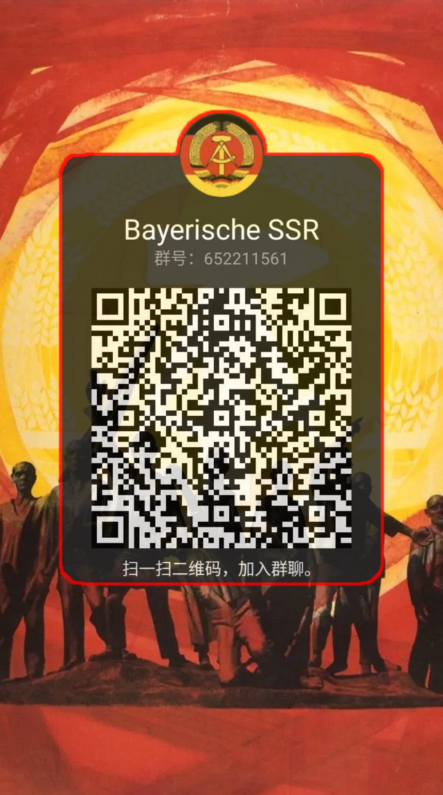 文件:Qrcode 1674897274386.png - The Land of StarLight